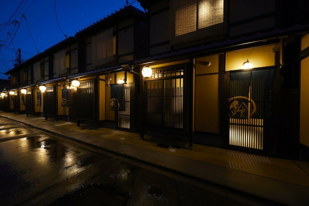 Otel Rinn Hanayacho Asagiri, Kyoto, foto