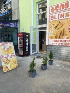BlinOk (Sherif Khimshiashvili Street No:4, Batumi), kafe  Batum'dan