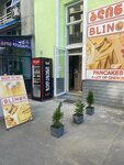 BlinOk (Sherif Khimshiashvili Street No:4), kafe  Batum'dan