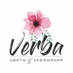 Verba (Michurina Street No:138), çiçekçiler  Samara'dan