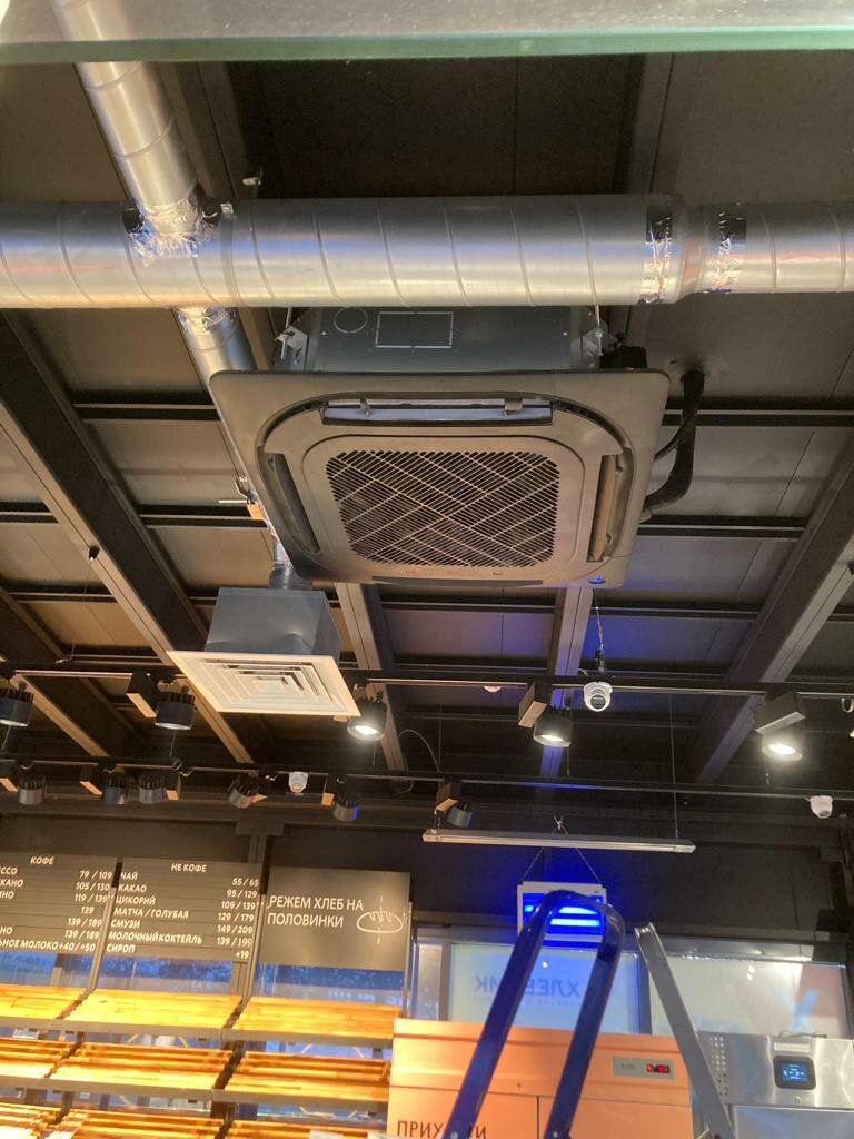 Klima satışı Purecool. pro, Saint‑Petersburg, foto