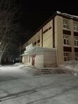 Средняя школа № 4 с углублённым изучением отдельных предметов города Ленска муниципального образования Ленский район (Lenina Street No:59), ortaokul  Lensk'ten