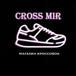 Cross Mir (Voronezh, Plekhanovskaya Street, 35), shoe store  Voronej'den