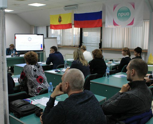 Banka Prio-Vneshtorgbank, Troitsk, foto