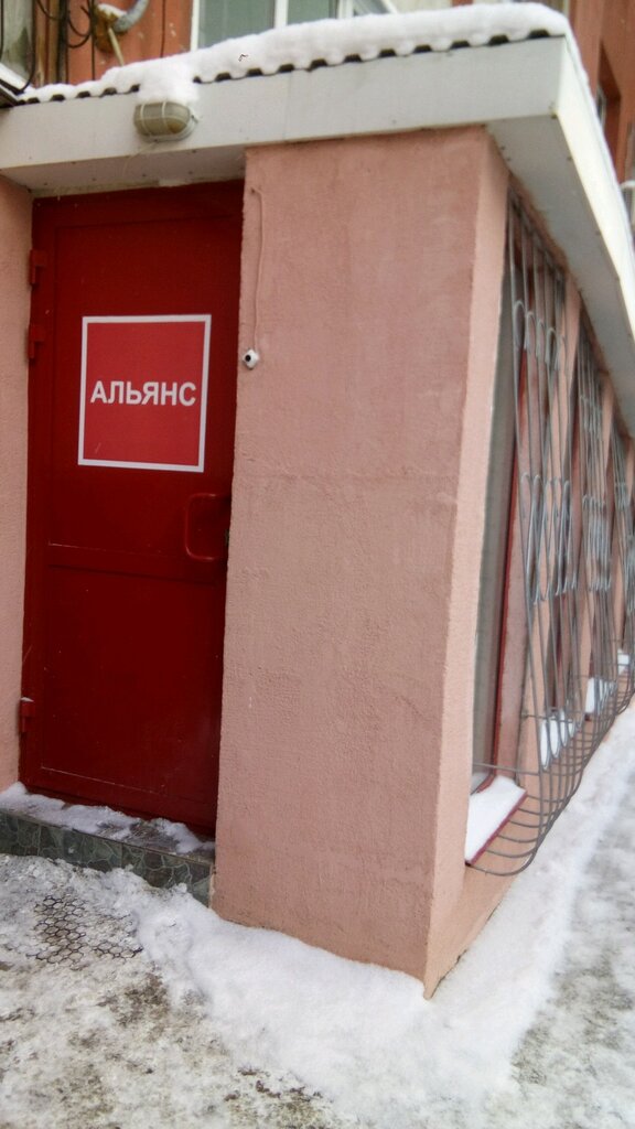 Güvenlik firmaları Гарнизон, Samara, foto