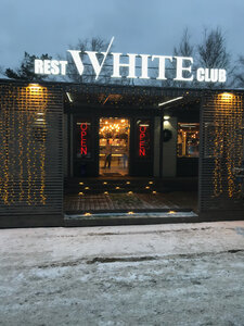 White (Myakininskoe Highway No:1, Krasnogorsk), restoran  Krasnogorsk'tan