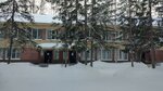 Комплексный центр социального обслуживания населения города Лесосибирска (ulitsa Kirova No:10), sosyal yardım kuruluşları  Lesosibirsk'ten