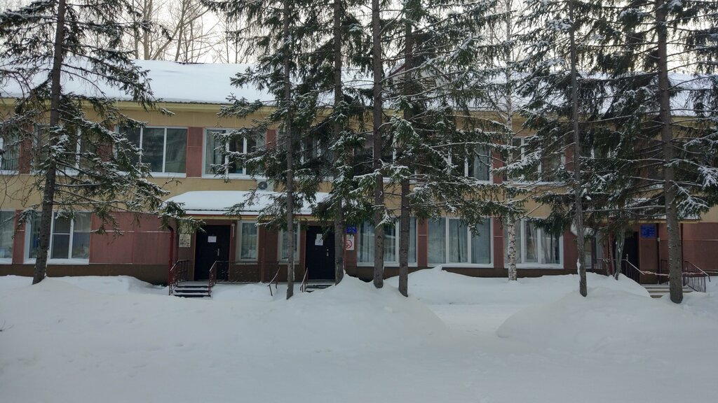 Sosyal yardım kuruluşları Комплексный центр социального обслуживания населения города Лесосибирска, Lesosibirsk, foto