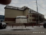 Poliklinika detskaya Mmau gorodskaya poliklinika № 5 (ulitsa Fedyuninskogo No:5А, Tyumen), çocuk poliklinikleri  Tiumen'den