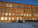 Maou SOSh Tsentr obrazovaniya № 1 (ulitsa Karla Libknekhta No:30, Nizhniy Tagil), ortaokul  Nijni Tagil'den