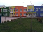 MADOU MO g. Krasnodar CRR Kindergarten № 199 Raduzhnyj (ulitsa im. Geroya Yatskova I.V. No:11, Krasnodar), anaokulları  Krasnodar'dan