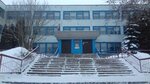 Shkola № 17 (8 Marta Street No:19), ortaokul  Yoshkar‑Ola'dan