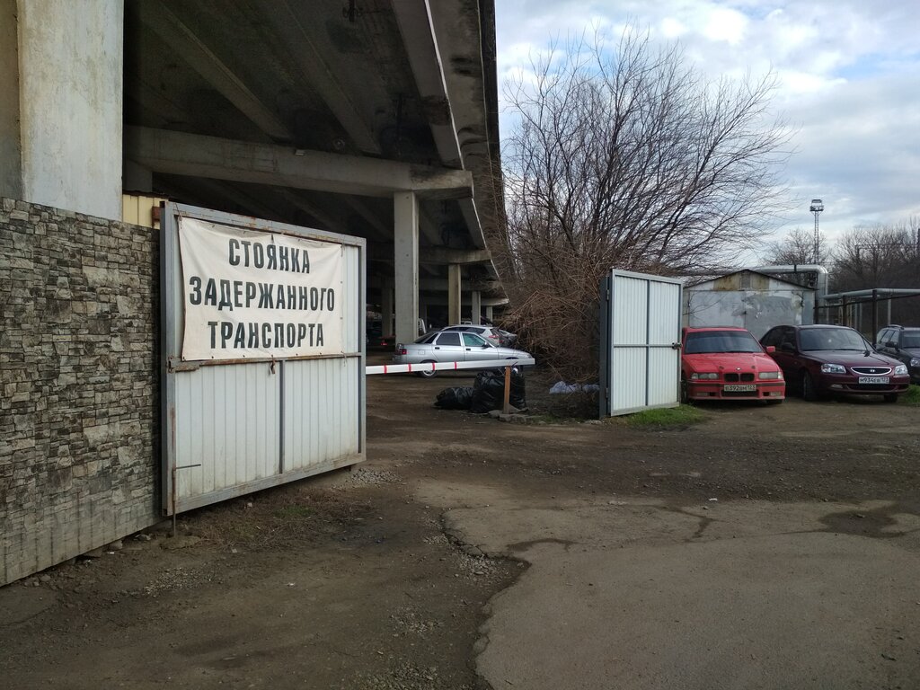 Yediemin otoparkları Shtrafstoyanka, Krasnodar, foto