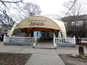 Donzhon (Sevastopol, Novikova Street, 2А), kafe  Sevastopol'dan