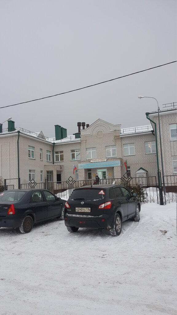 Ortaokul MBOU Vasilyevskaya srednyaya obshcheobrazovatelnaya shkola № 3 Zelenodolskogo munitsipalnogo rayona RT, Tataristan, foto