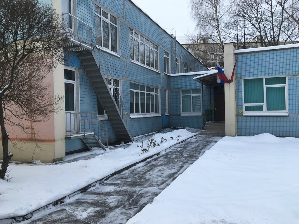 Anaokulları Школа № 1207, Дошколенок-2, Moskova, foto