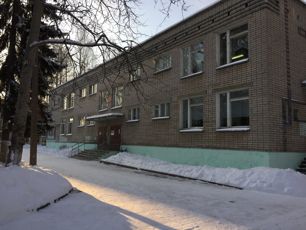 Anaokulları Detsky sad № 42, Yaroslavl, foto
