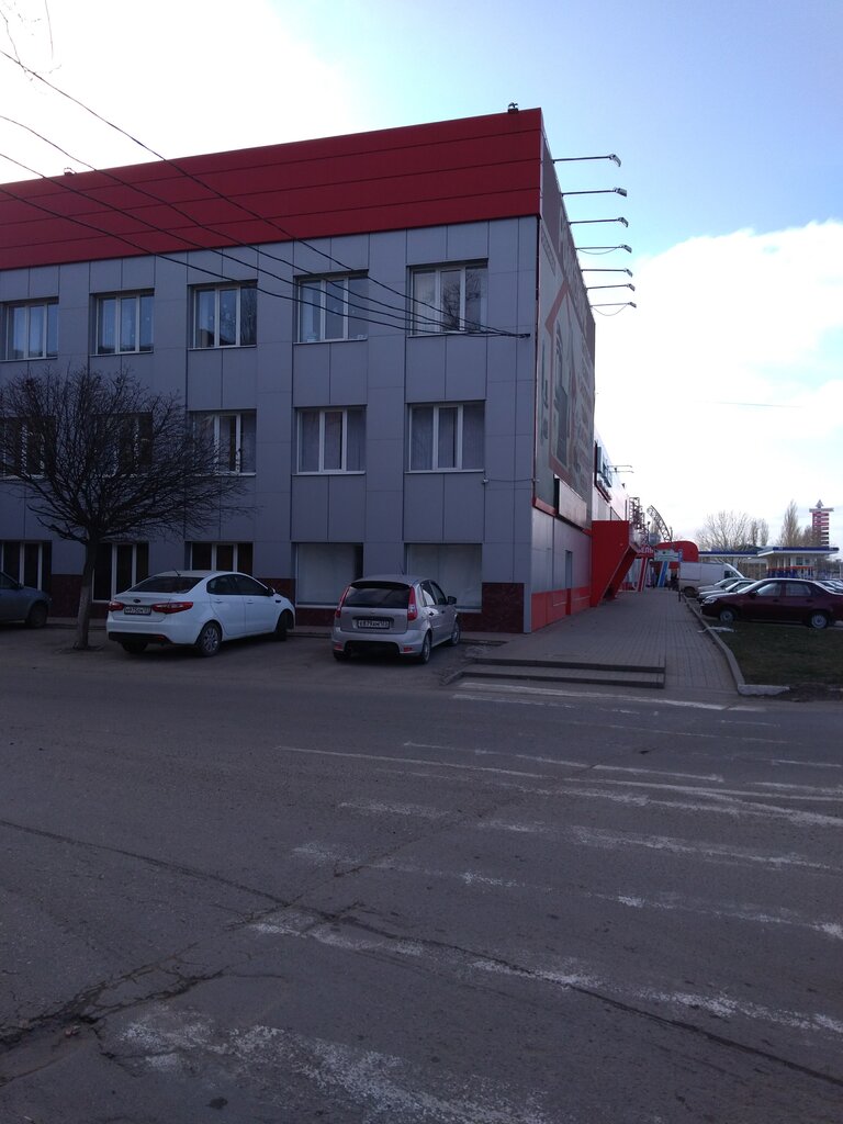 Elektronik eşya mağazaları Poisk, Armavir, foto