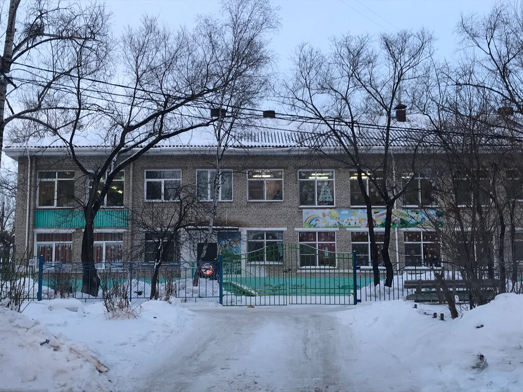 Anaokulları Kindergarten № 23 - Building № 2, Habarovsk, foto