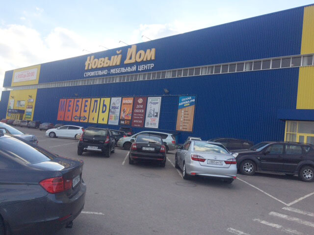 Mobilya mağazaları DaVita-mebel, Kaluga, foto