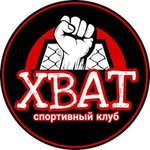 Спортивный клуб Хват (No:11, mikrorayon Stroiteley, rabochiy posyolok Nekrasovskiy), spor kulüpleri  Moskova ve Moskovskaya oblastından