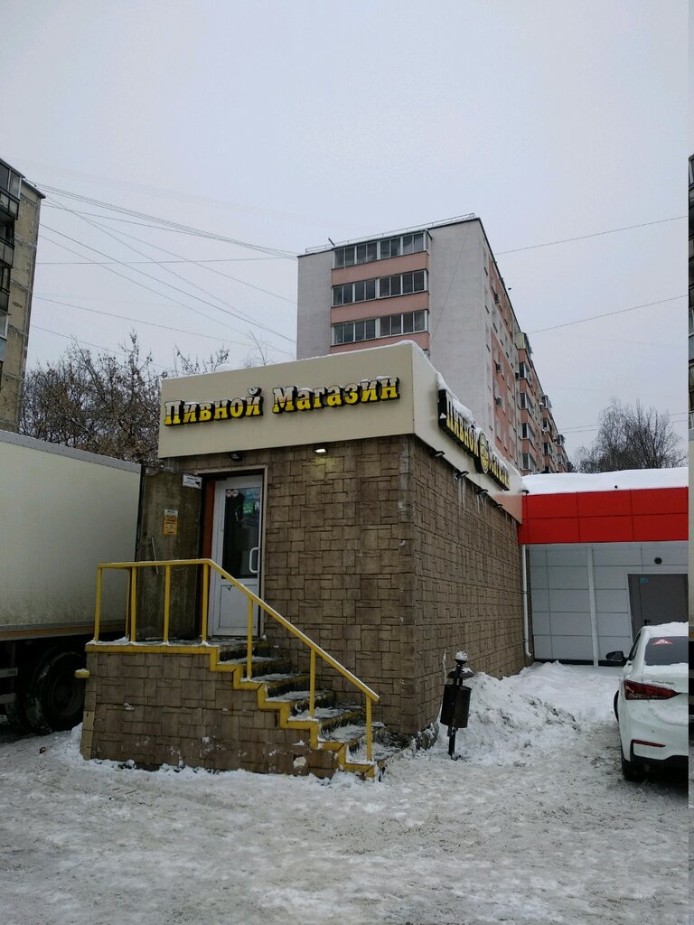 Bira dükkanı Лит. РА, Moskova, foto