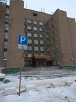 Ministerstvo selskogo khozyaystva Tverskoy oblasti (Pobedy Avenue No:53), devlet kurumları ve bakanlıklar  Tver'den