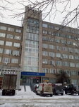 Geostar NN (Vaneeva Street No:205), lisanslı harita kadastro büroları  Nijni Novgorod'dan