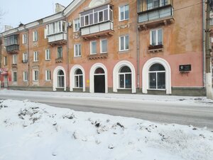 Коркинская детская школа искусств (ulitsa 9 Yanvarya No:22), müzeler ve sanat galerileri  Korkino'dan