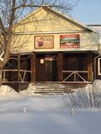 Kafe Blits (Administrativnaya ulitsa No:3, posyolok gorodskogo tipa Krasnaya Polyana), kahve dükkanları  Kirovskaya oblastından