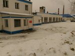1 Отряд Федеральной противопожарной службы по Воронежской области (Industrialnaya ulitsa No:6), i̇tfaiye  Liski'den