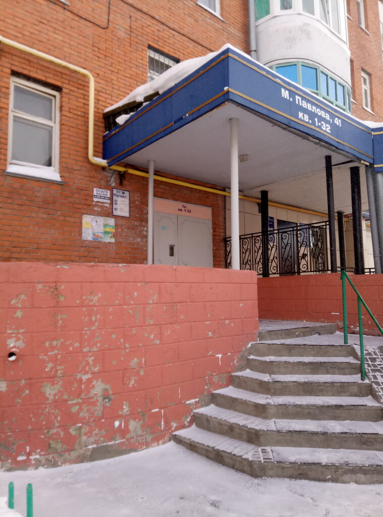 Bina, site yönetimi ТСЖ Магнит, Cheboksary, foto