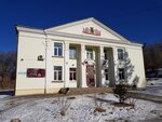MUKUK "Razdolnensky Center of Culture and Leisure" (ulitsa Kotovskogo No:5, posyolok Razdolnoye), kültür ocakları  Primoriye'den