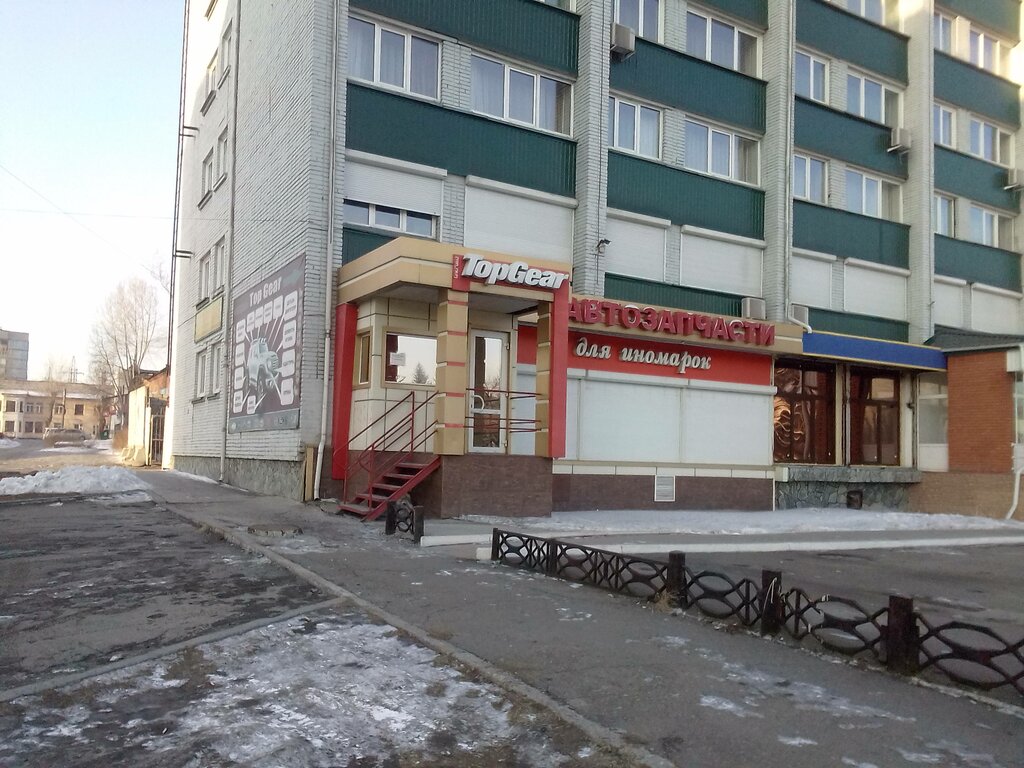 Otomobil yedek parçaları Magazin Top-Gir, Biysk, foto