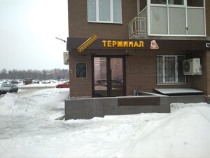 Razlivnoy terminal Sushifresh (Vertolyotnaya ulitsa No:10, mikrorayon Zenino ZhK Samolyot), bira dükkanı  Liubertsy'den