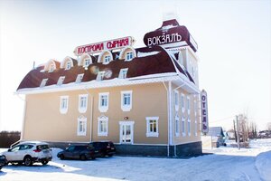 Vokzal Kostroma Syirnaya Mini-Hotel (No:41, derevnya Budikhino), otel  Kostromskaya oblastından