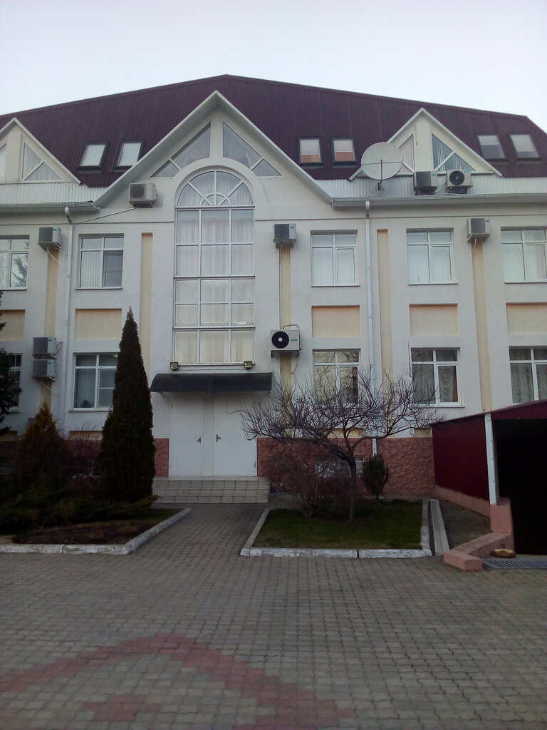 Yönetim ofisi Ozdorovit trest Surgut, Krasnodarski krayı, foto