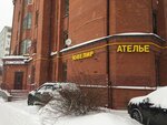 Yuvelirnaya Masterskaya (Rikhard Zorge Street No:47А), kuyumcu atölyeleri  Kazan'dan