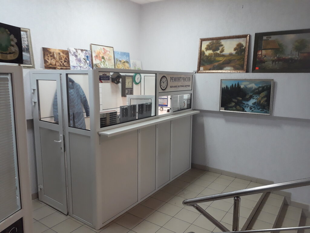 Ev hizmetleri Мастер Быт, Yekaterinburg, foto
