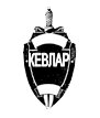 Kevlar (Lopukhinsky Lane No:1Ас2), güvenlik firmaları  Moskova'dan