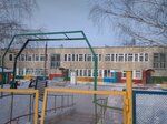 Munitsipalnoye byudzhetnoye obshcheobrazovatelnoye uchrezhdeniye Detsky sad № 41 (ulitsa 19-go Partsyezda No:8), anaokulları  Alapayevsk'ten