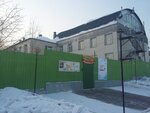 Детский сад Рябинка (Traktovaya ulitsa No:5А, selo Sotnikovo), anaokulları  Buriatya'dan