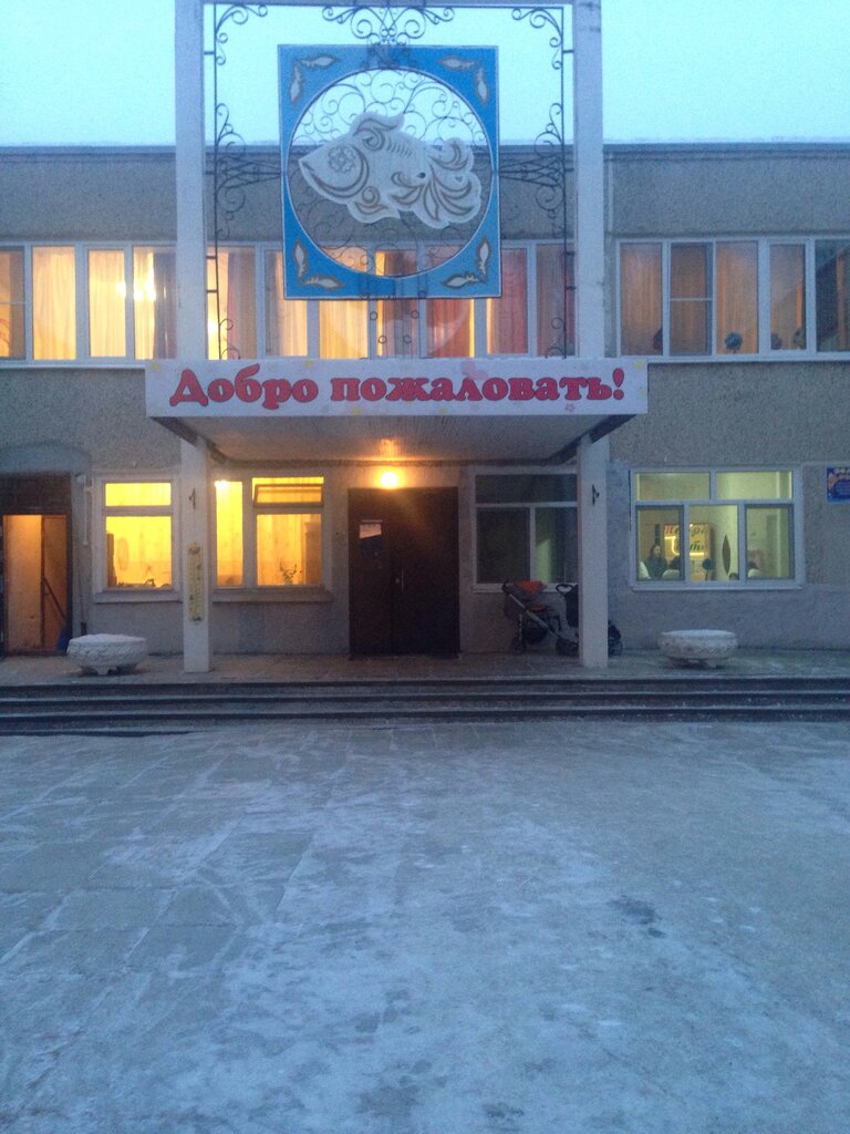 Anaokulları Madou Detsky sad № 6, Verhniaya Pyşma, foto