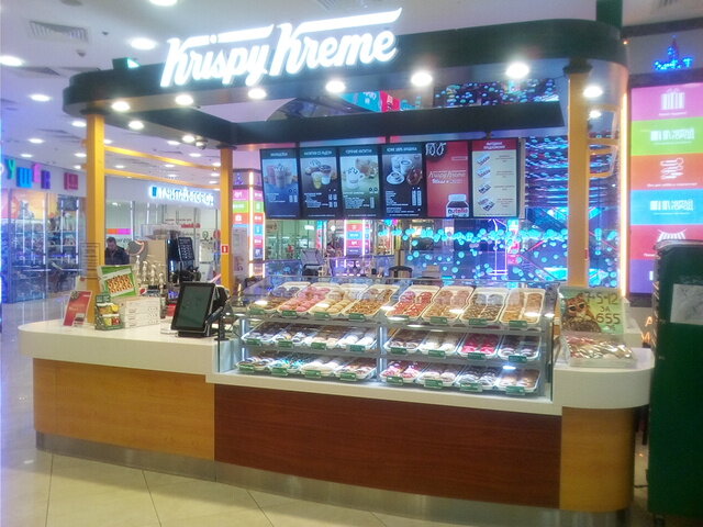 Kahve dükkanları Krispy Kreme, Moskova, foto