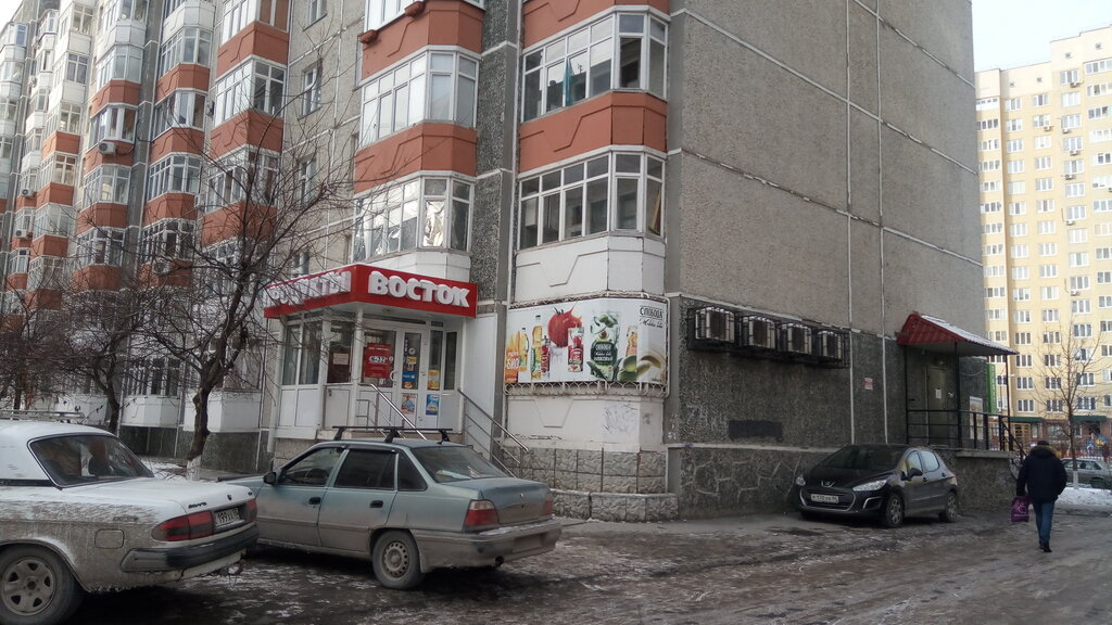 Market Восток, Tiumen, foto