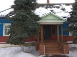 Pochepskoye lesnichestvo, Gu (Pervomayskaya ulitsa No:12, Pochep), orman işleri  Poçep'ten