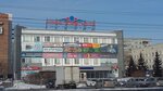 Variant (Kosmicheskiy prospekt No:99/2, Omsk), giyim mağazası  Omsk'tan