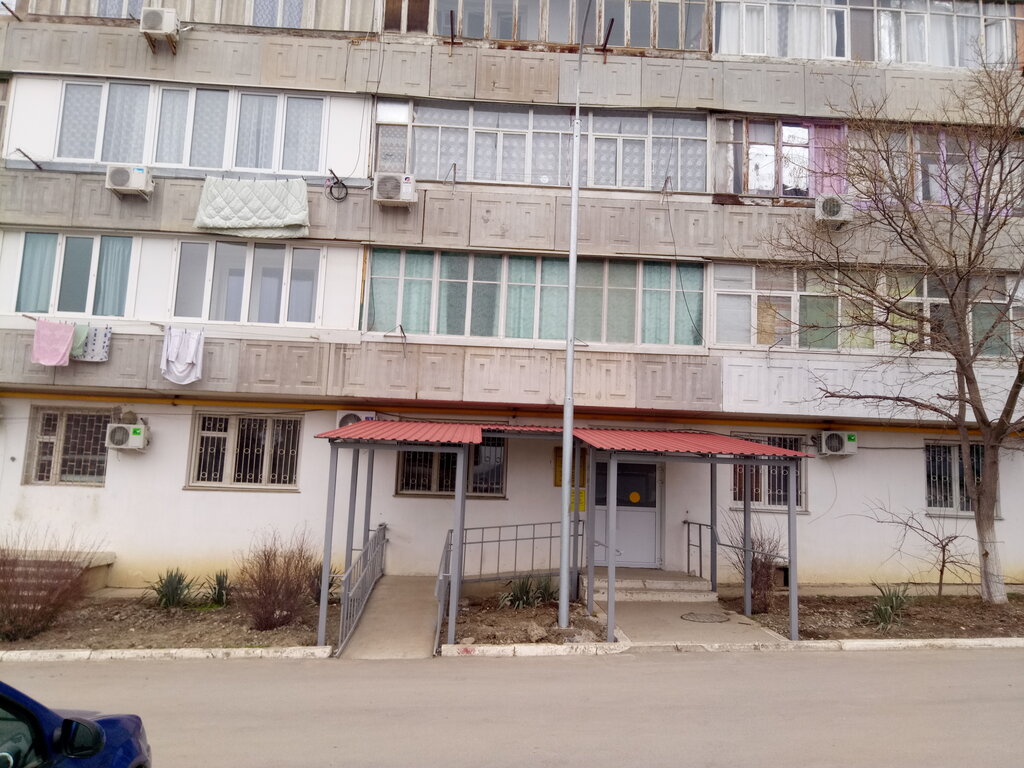 Sosyal yardım kuruluşları Департамент труда и социальной защиты населения администрации города Судака, Sudak, foto