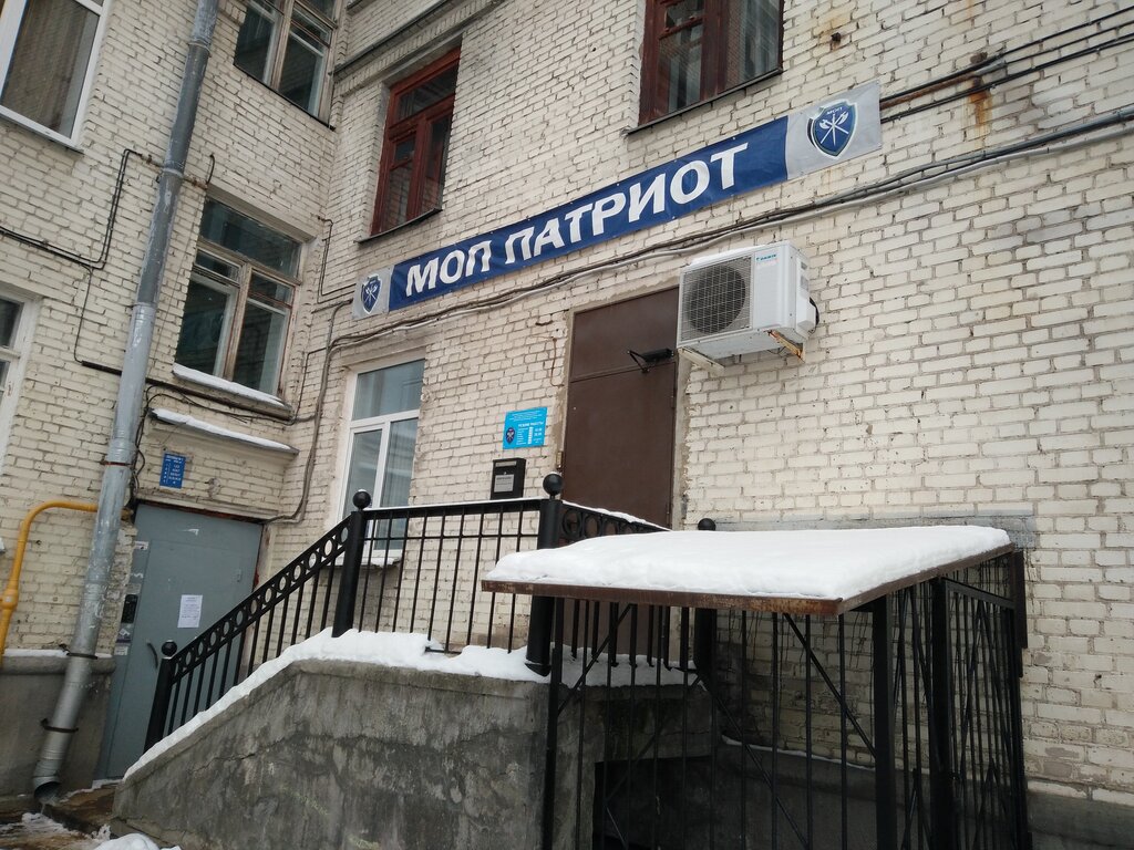 Zabıta Mop Patriot, Kolpino, foto