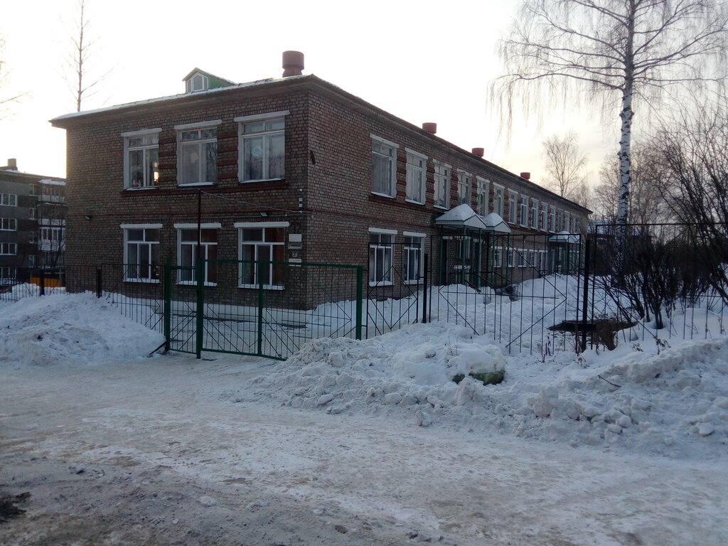 Anaokulları Detsky sad № 137 RZhD, Perm, foto